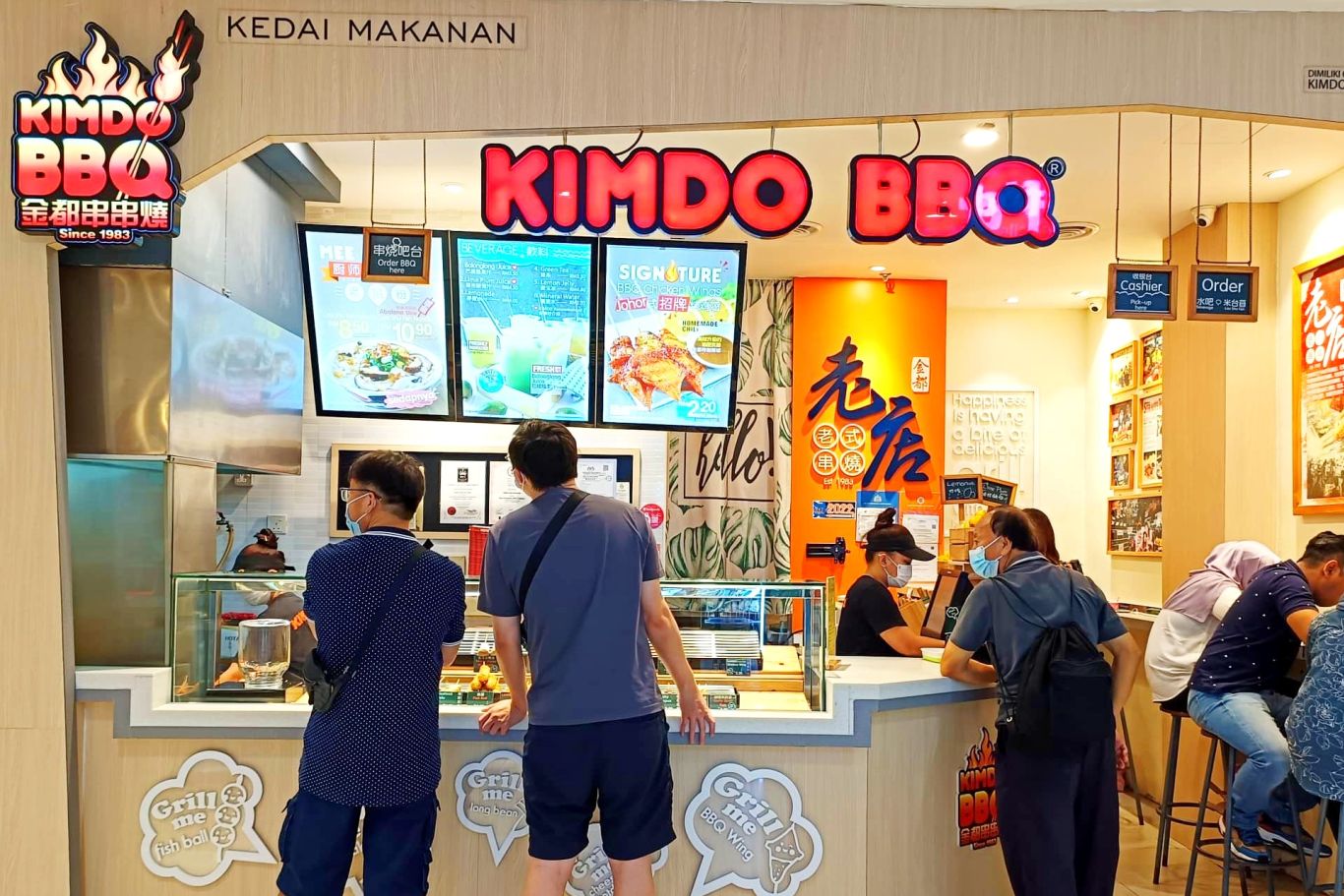 Store Directories - Johor Bahru City Square