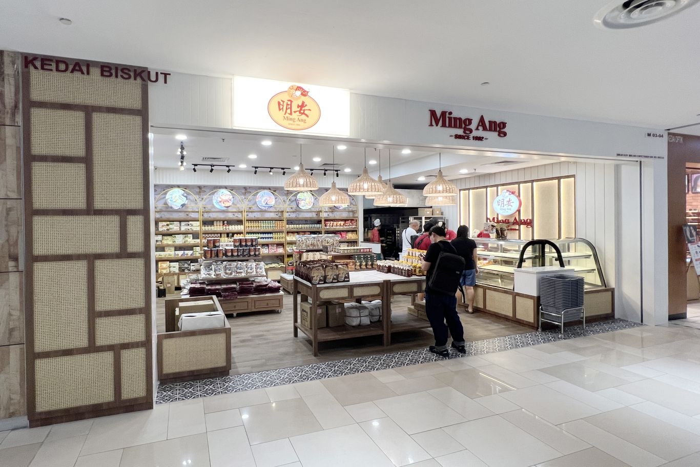 Ming Ang - Johor Bahru City Square - Best Mall in Johor Bahru