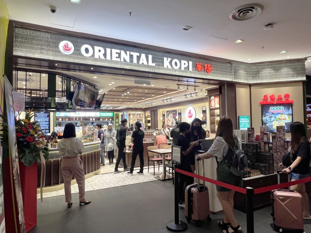 Food & Beverage - Johor Bahru City Square